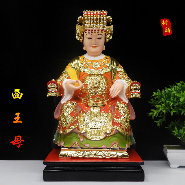 16-inch statue of the Queen Mother of the West, the Old Mother of the ...
