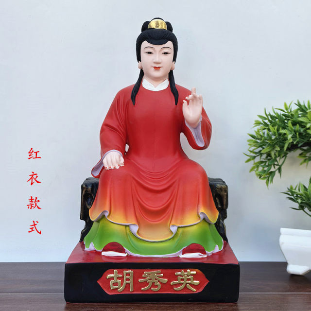 Han Baiyu Hu Xiuying Statue 12 -inch resin Painting Buddha statue 16 ...