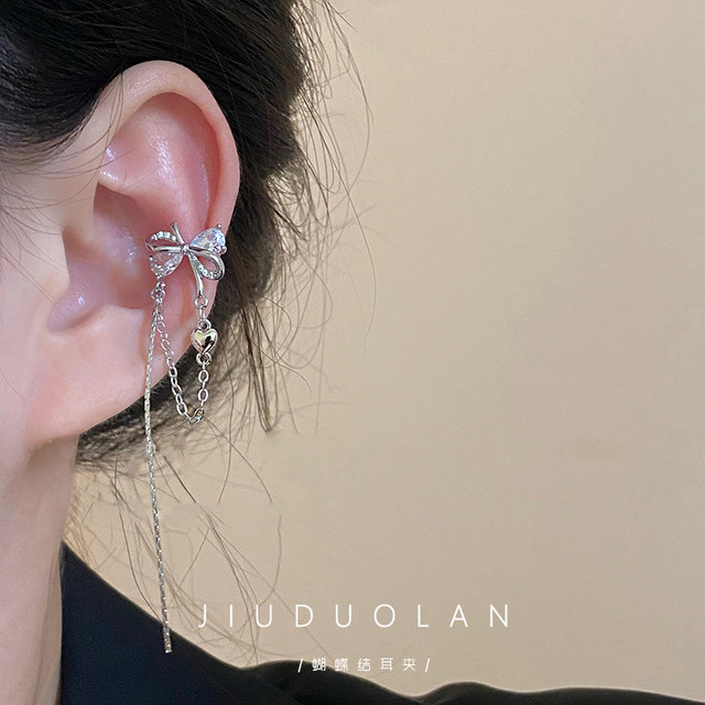 Bow zircon tassel pierced earrings for women, light luxury niche design ...