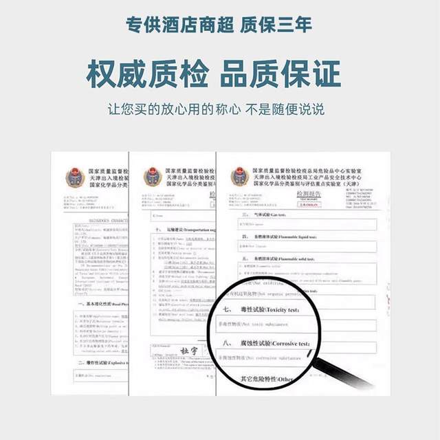 Solid alcohol block burn-resistant hotel smokeless solid fuel outdoor ...