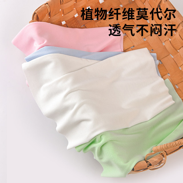 Baby Belly Protector Modal Summer Thin Baby Belly Protector Anti-cold ...