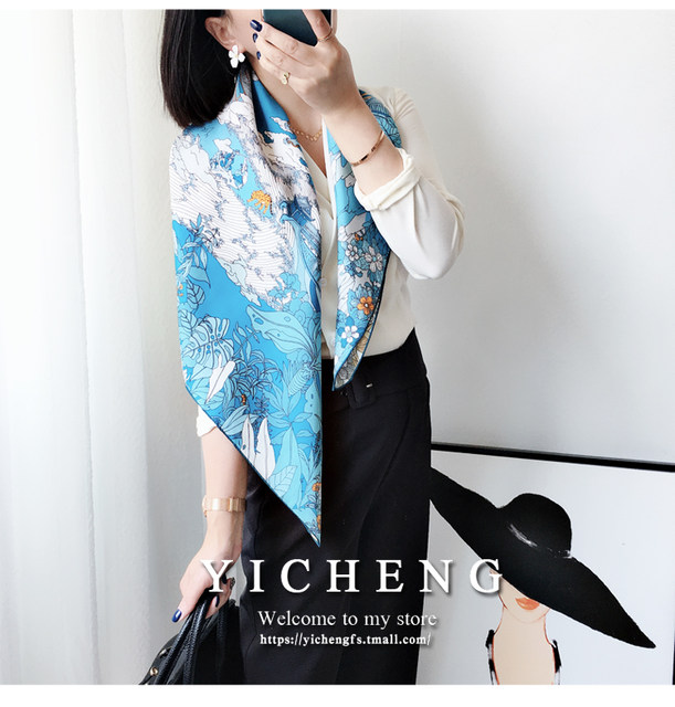 Elegant Chinese style double-sided two-color silk twill large square ...