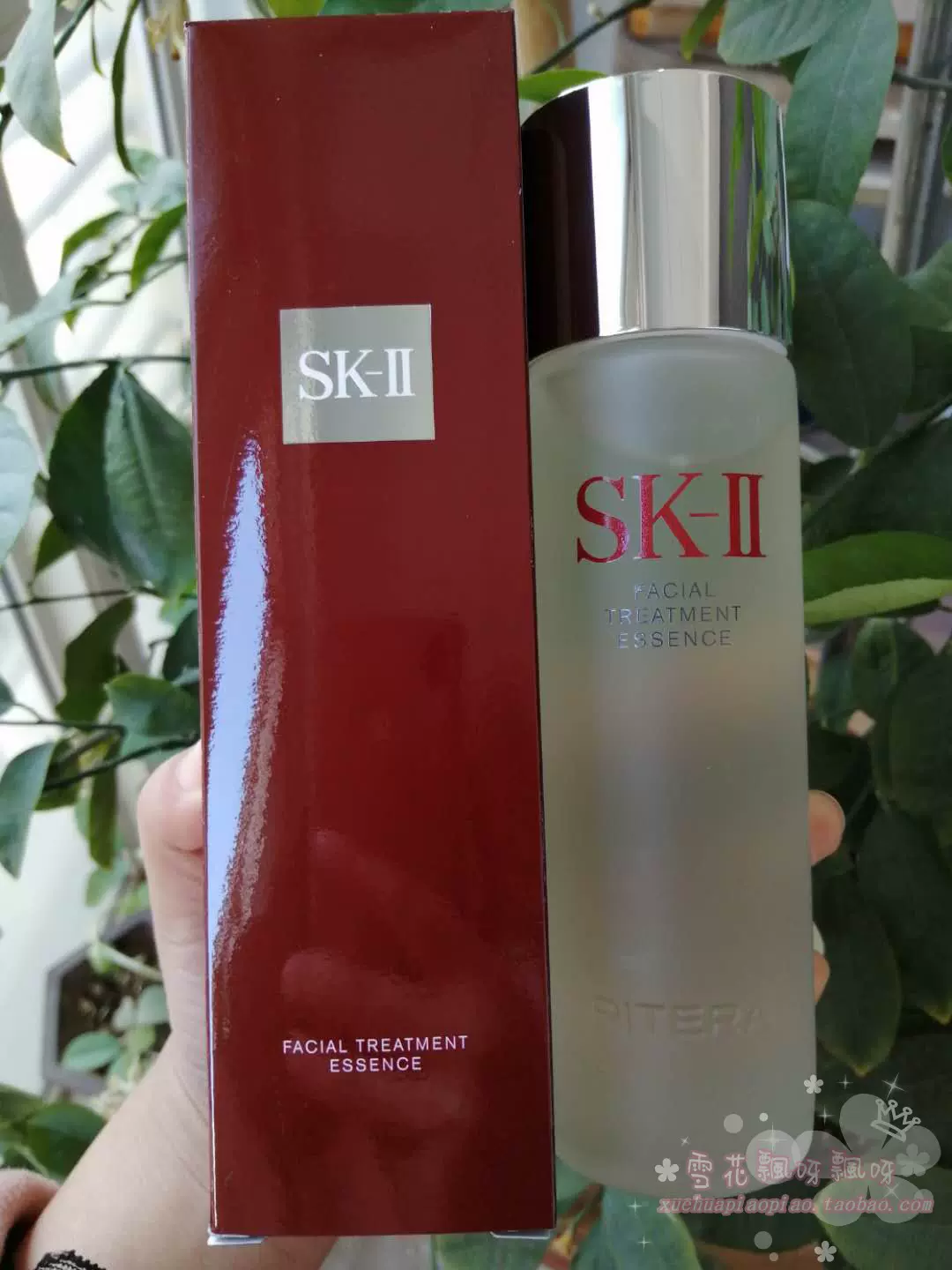 カテゴリ SK-II 230mlの通販 by haluuuka's shop｜エスケーツーならラクマ - SK2の化粧水 カテゴリ - dgb.gov.bf