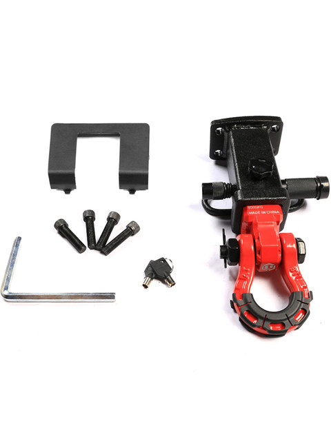 21-23 tank 300 trailer hook modified off-road square mouth rogue hook U ...