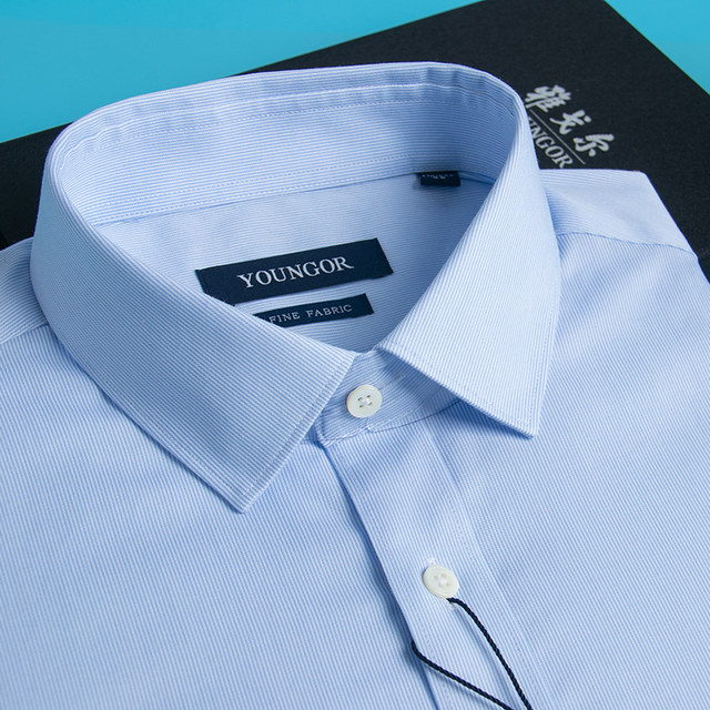 Youngor shirt men's long-sleeved blue business high-count pure cotton ...