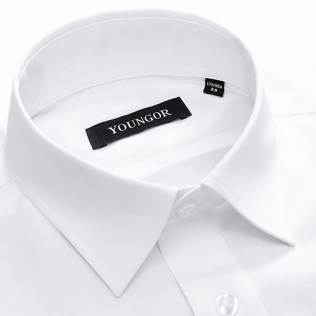 Youngor shirt men's short-sleeved summer business casual summer ...