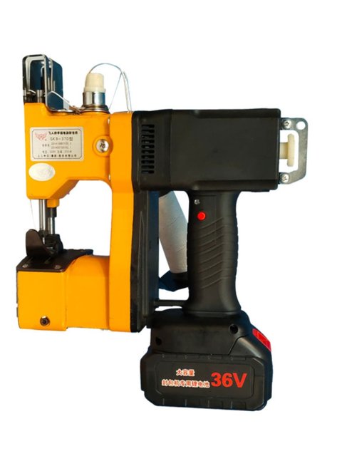 Feiren brand GK9-370 sewing and packaging machine rechargeable ...