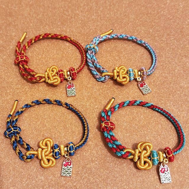 Wenchang handmade red rope uphill hand rope can wear beads and couples ...