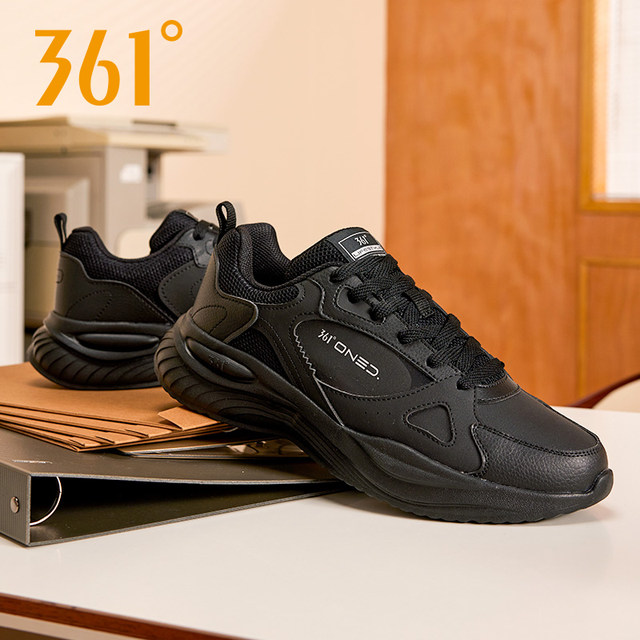 361 Men's Shoes Sports Shoes Men's 361 Degrees Official Flagship Store ...