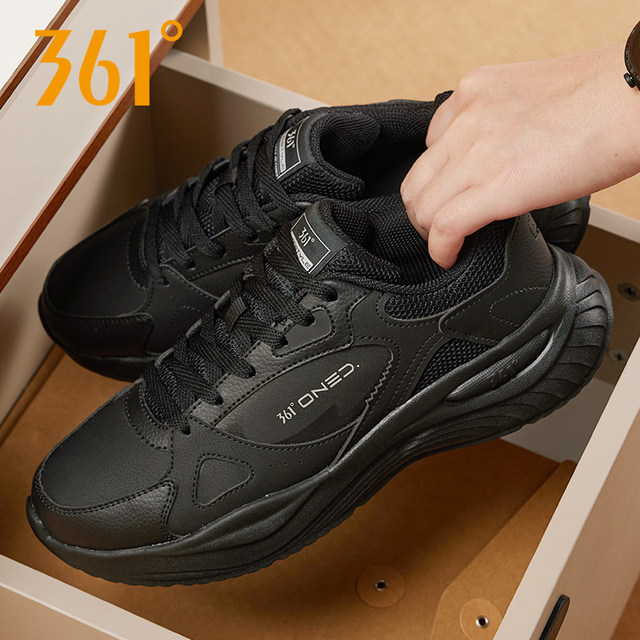 361 Men's Shoes Sports Shoes Men's 361 Degrees Official Flagship Store ...