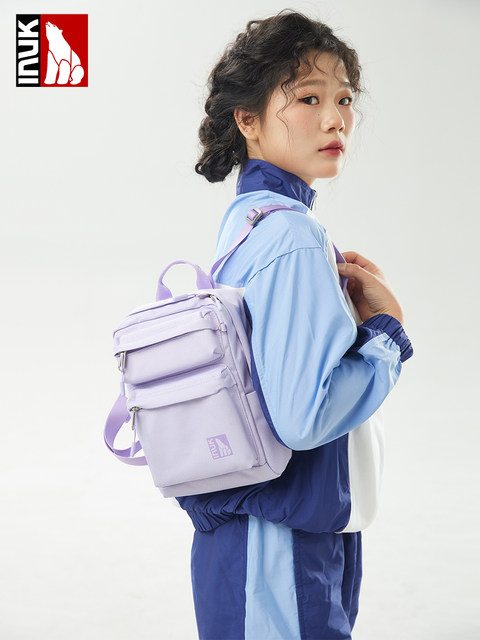 Canada INUK New Mini Fashion Backpack Women's Casual Travel Lightweight ...