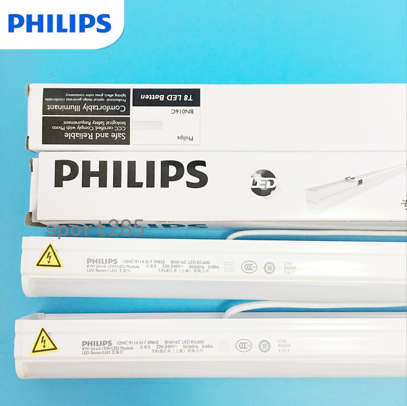 Philips T8 LED Integrated Lamp - 8W/16W - 0.6m/1.2m