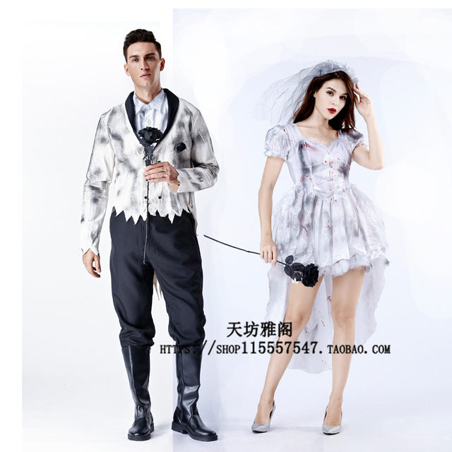 Halloween costume female adult horror ghost bride vampire cos adult ...