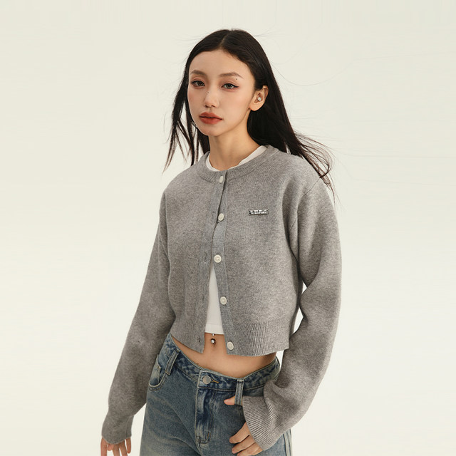 KingPrince autumn soft and trendy short ins sweater cardigan lazy style ...