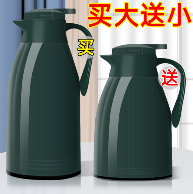 Insulating pot Household buy large -scale large -capacity insulation kettle glass inner bile ...
