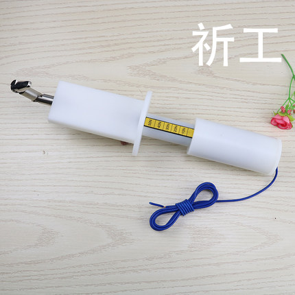 ip4x test pointer pin IP1X standard inspection belt thrust IP30 probe ...