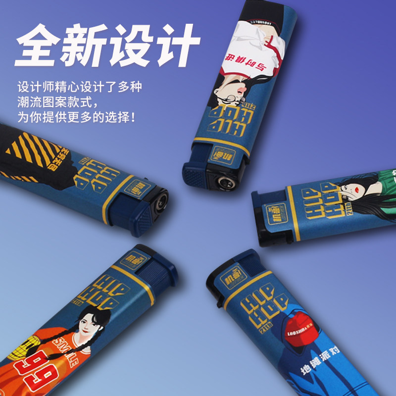 50 windproof lighters disposable household ordinary personalized ...