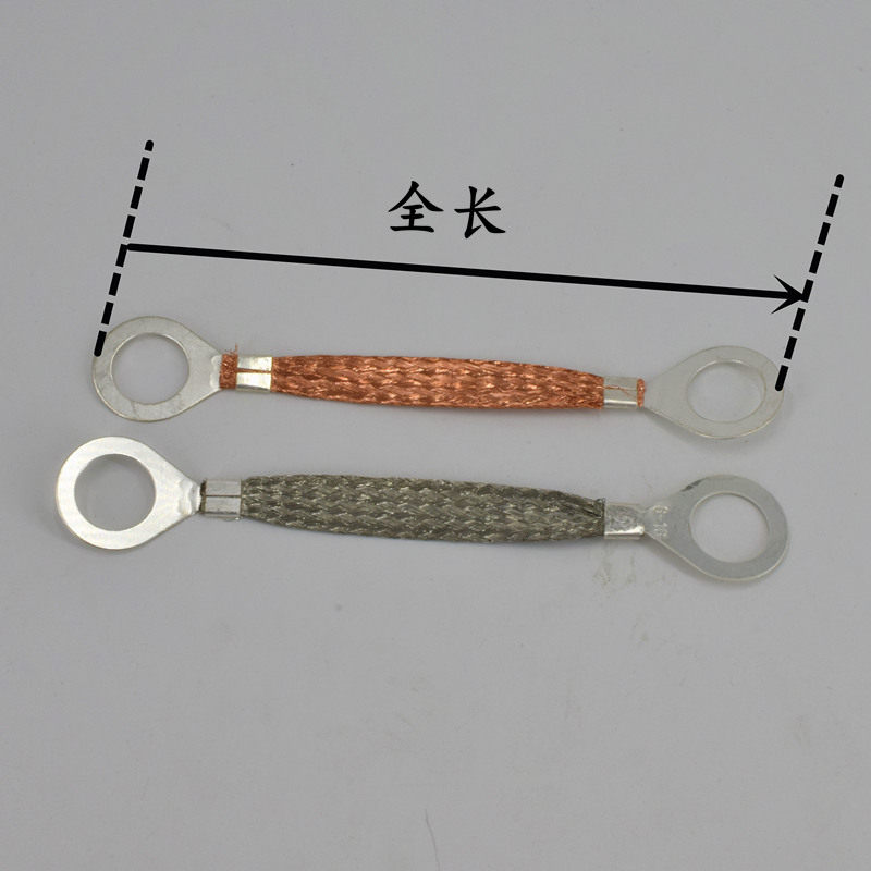 Flange jumper electrostatic pipe pure copper ф connecting wire | Not in ...