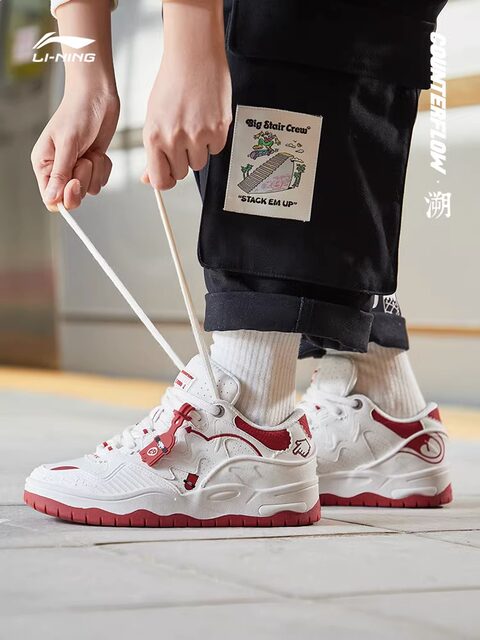 Li Ning the one bread shoes for women daddy shoes for heightened rose ...