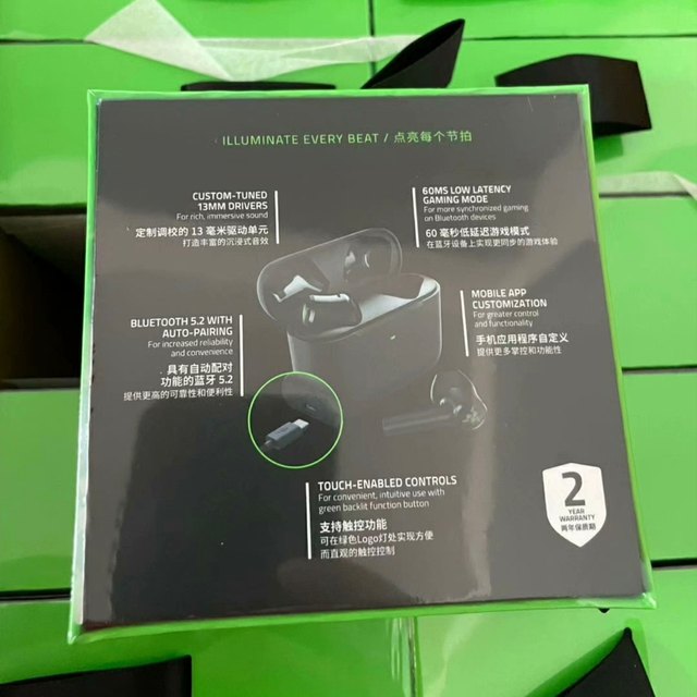 New undesirable seal Razer Razer War Hammer Magic Shark True Wireless X ...