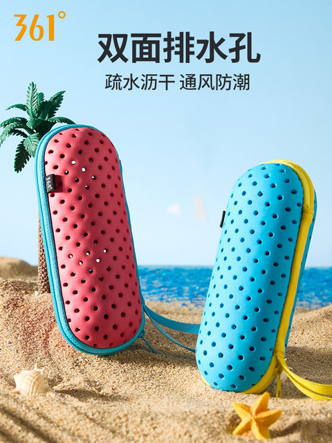 361 degrees swimming mirror storage box lightweight portable glasses ...