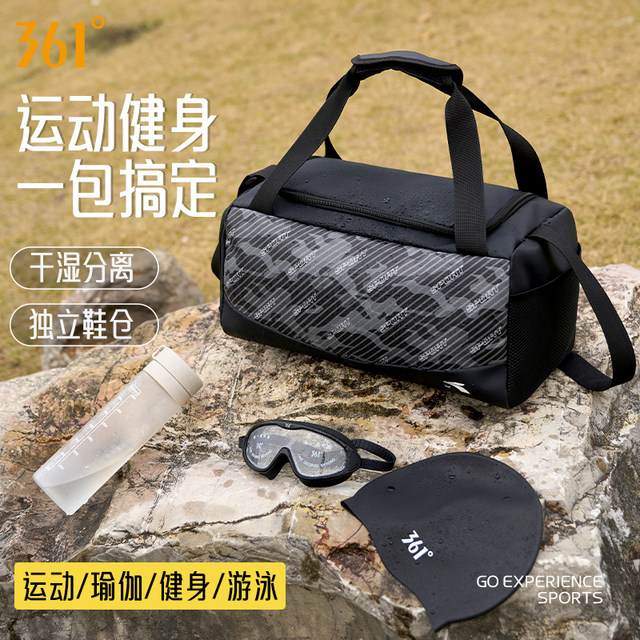 361 Swimming Pack Wet Wet Separation Swimming Bags Training Men and ...