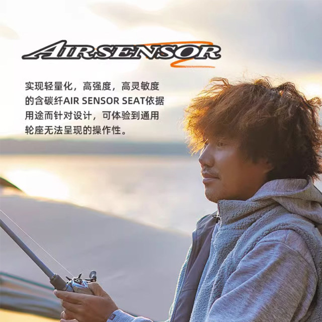 DAIWA Dayiwa 24 SWAGGER Frog King Rod Portable Travel Multi-section Rod with Curved Mouth Long ...