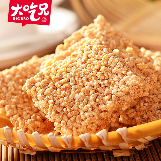Big brother glutinous rice crispy rice 400g boxed snack spicy flavor ...