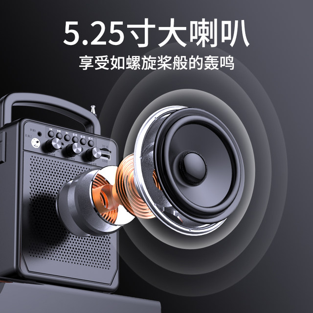 Bluetooth speaker charging plug-in card high volume stall collection ...