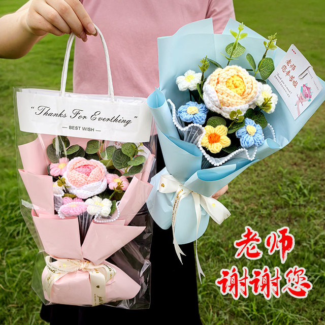 Teacher's Day gift finished eternal flower bouquet sunflower handmade ...