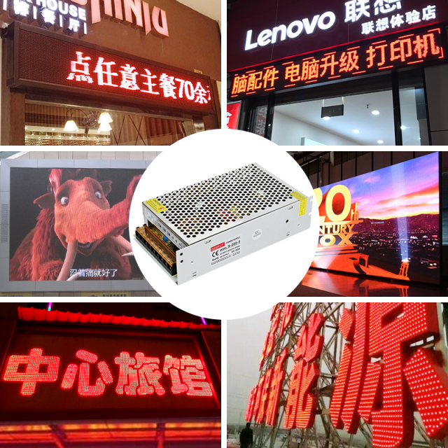 Geput LED switching power supply 5V40A200W walking word advertising ...