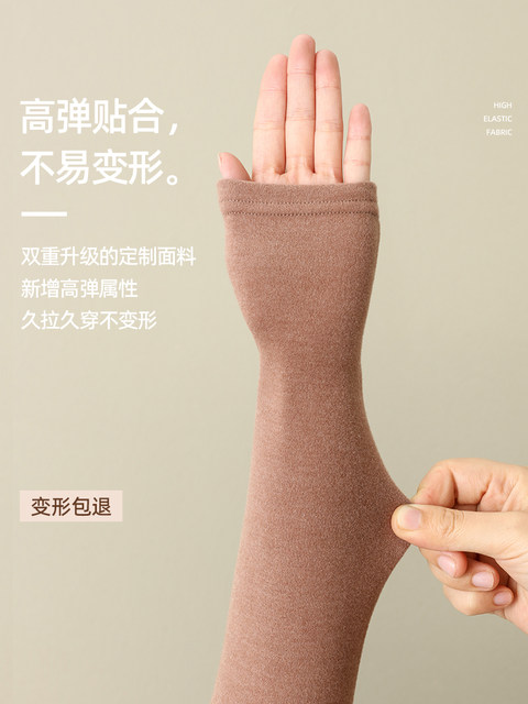 Double-sided German velvet bottoming shirt for women in autumn and ...