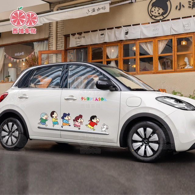 Suitable for Wuling Bingo stickers, car stickers, car stickers, crayon ...