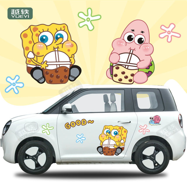 Changan waxy corn car stickers cartoon spongebob stickers big star car ...