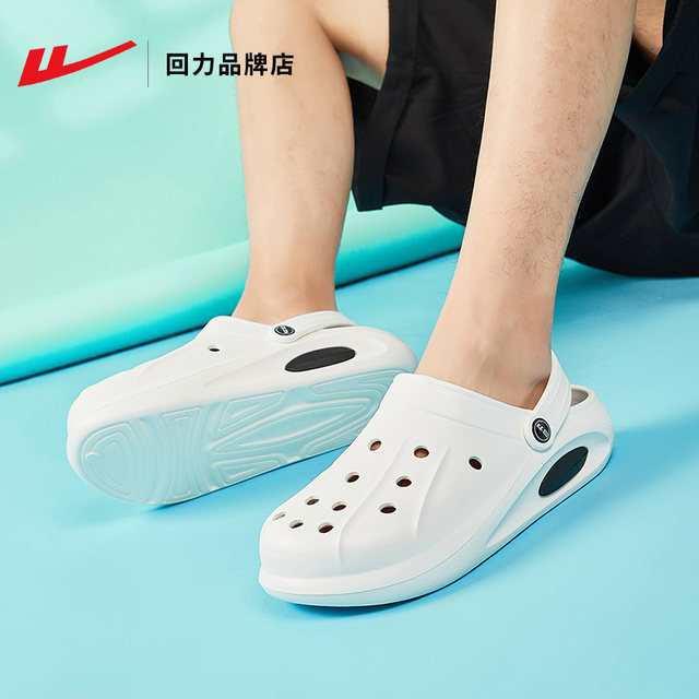 Pull-back Crocs 2024 Summer New Men's Shoes Breathable Outdoor Two-Wear ...