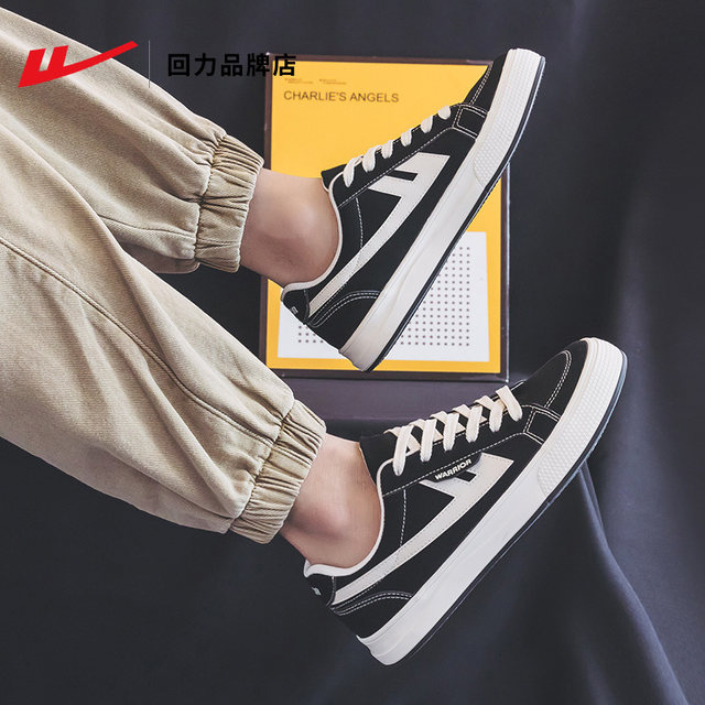 Pull-back canvas shoes for men 2024 autumn and winter new popular men's ...