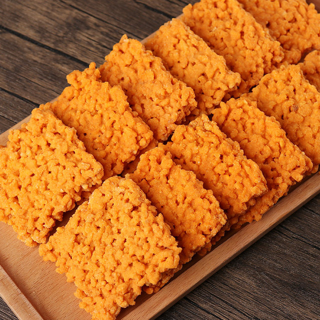 Crab roe crispy rice, black gold crab flavor, salted egg yolk, black ...