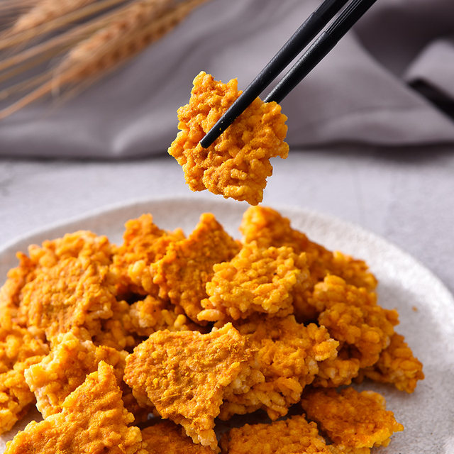 Crab roe crispy rice bagged glutinous rice salted egg yolk flavor ...