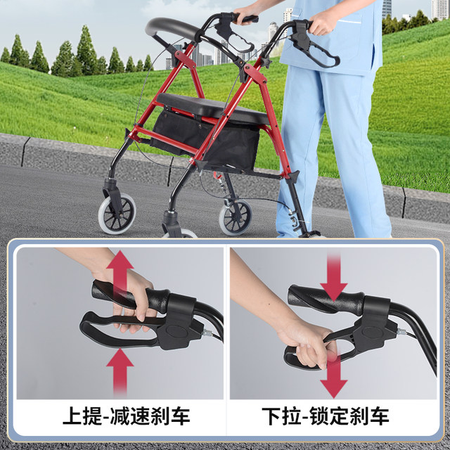 Foldable mobility scooter for the elderly, pushable and sitable, anti ...