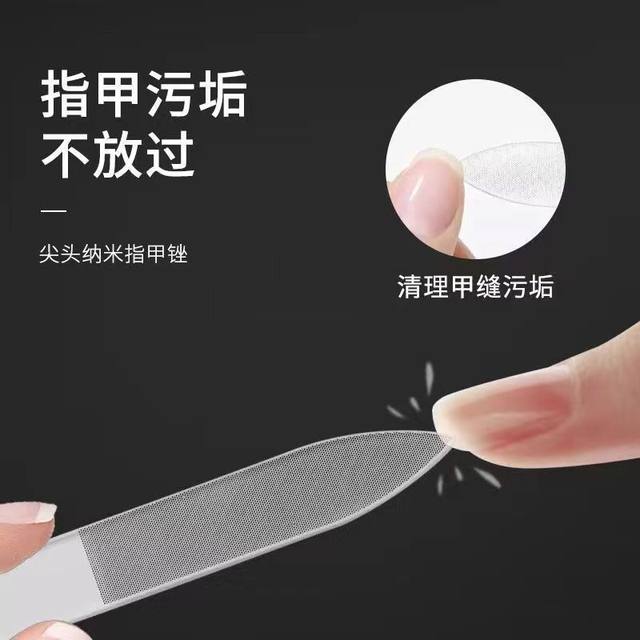 Nano black technology glass file bright nail file nail polishing ...