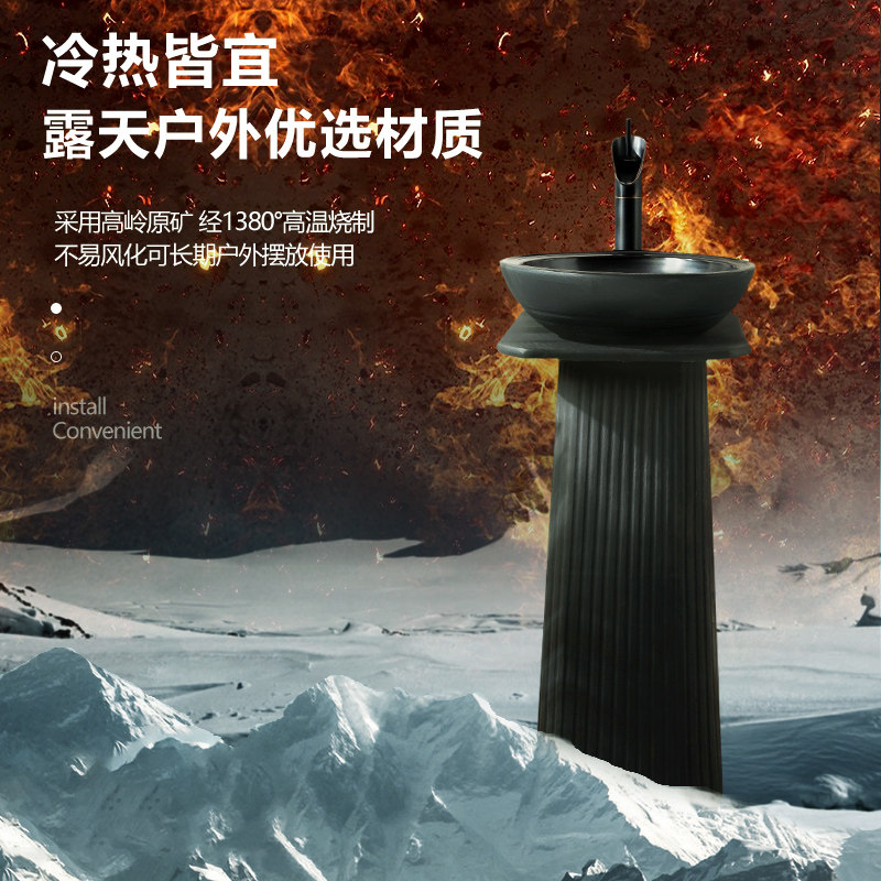 Estclass Black Gold Ceramic Column Wash Basin - Outdoor/Balcony