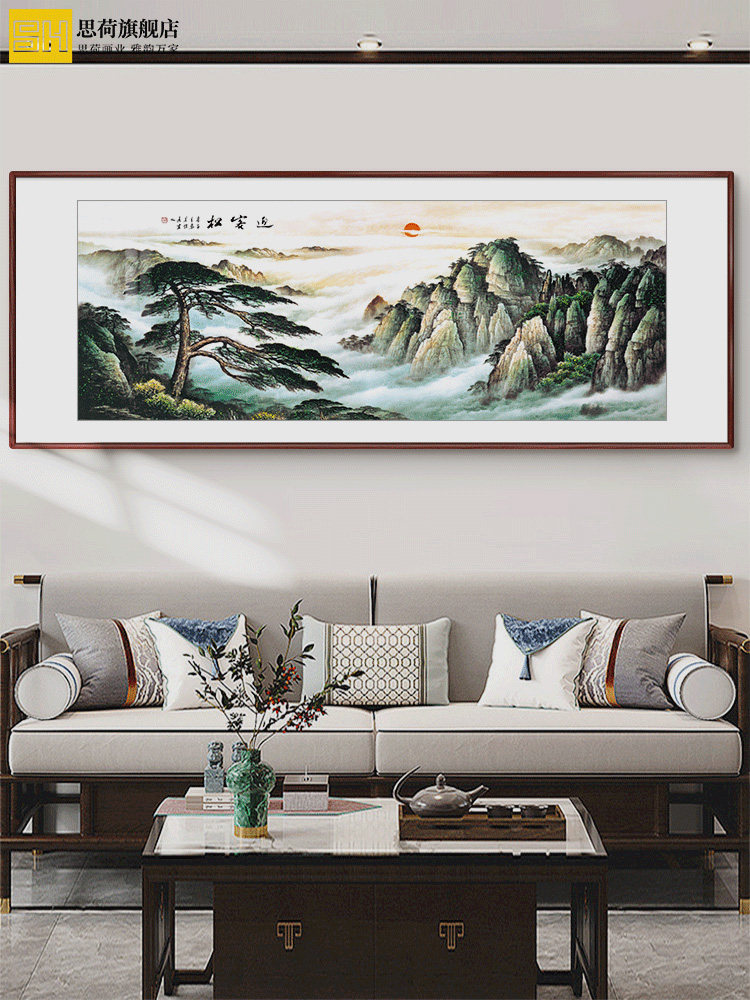 Sihe Landscape Painting - Chinese Style Mountain & Water Decor