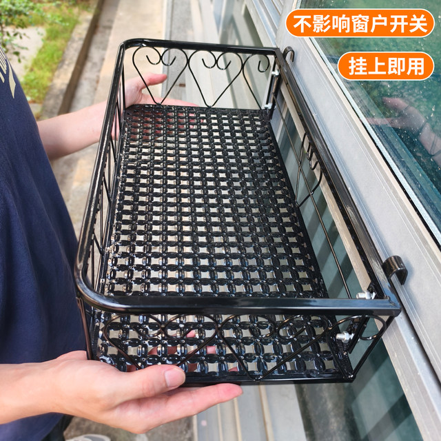 Window sill flower rack balcony storage rack rack hanging rack 2025 new ...