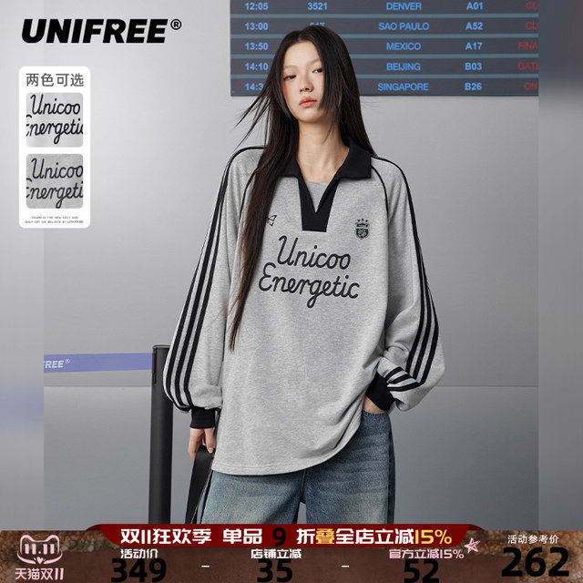 Unifree lapel American retro sweater new V -neck color loose college ...