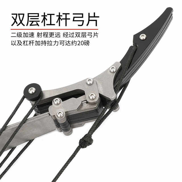 Lever Bow Eagle Bow Stainless Steel Recurve Bow Archery Shooting ...