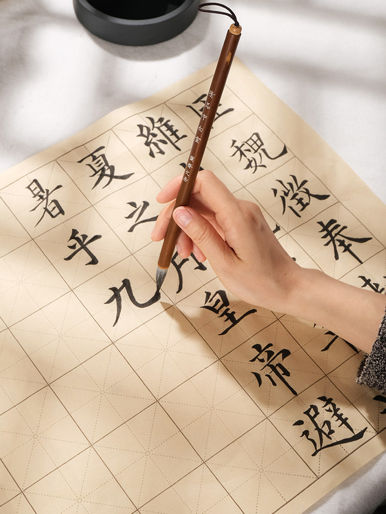 Carta da Calligrafia Lanzhai Mizige - Bordo Grezzo, Materiale Puro ...