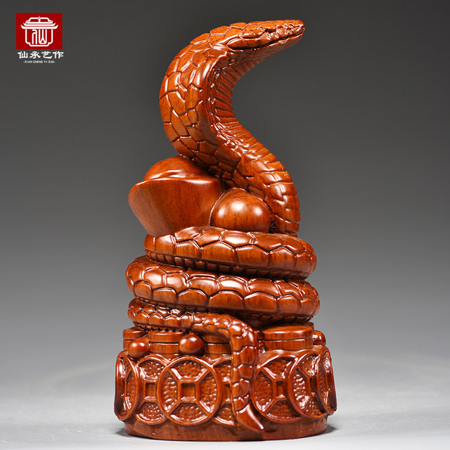 Rosewood snake ornaments, solid wood carvings, twelve zodiac animals ...