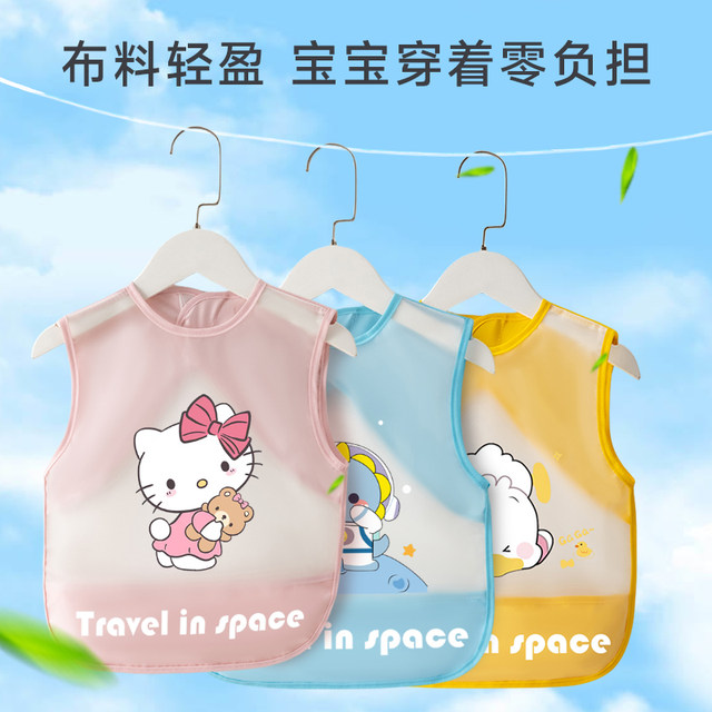 Baby eating smock, children's waterproof and anti-dirty bib, summer ...