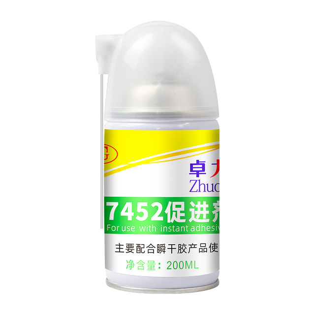 7452 Promoting agent acceleration agent 502 Fast dry glue Instant ...