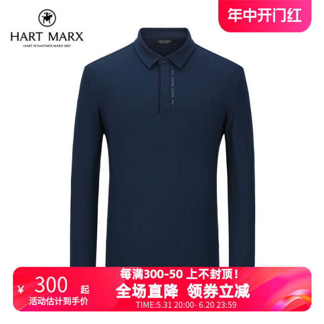 HARTMARX Hart Max Men's long -sleeved POLO shirt stands a solid color ...